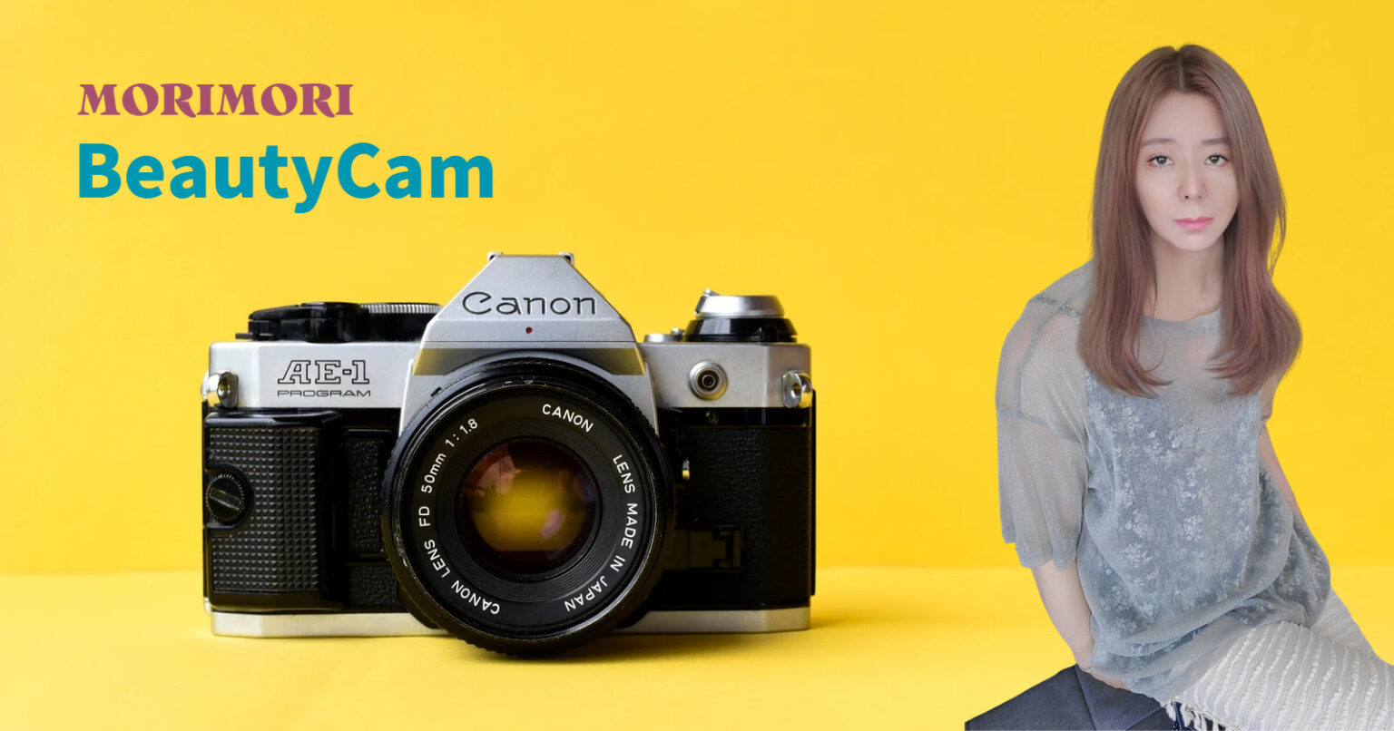 BeautyCam 小顔で盛るときの注意ポイント | 男の娘ゆりんのマジメな女装ライフ